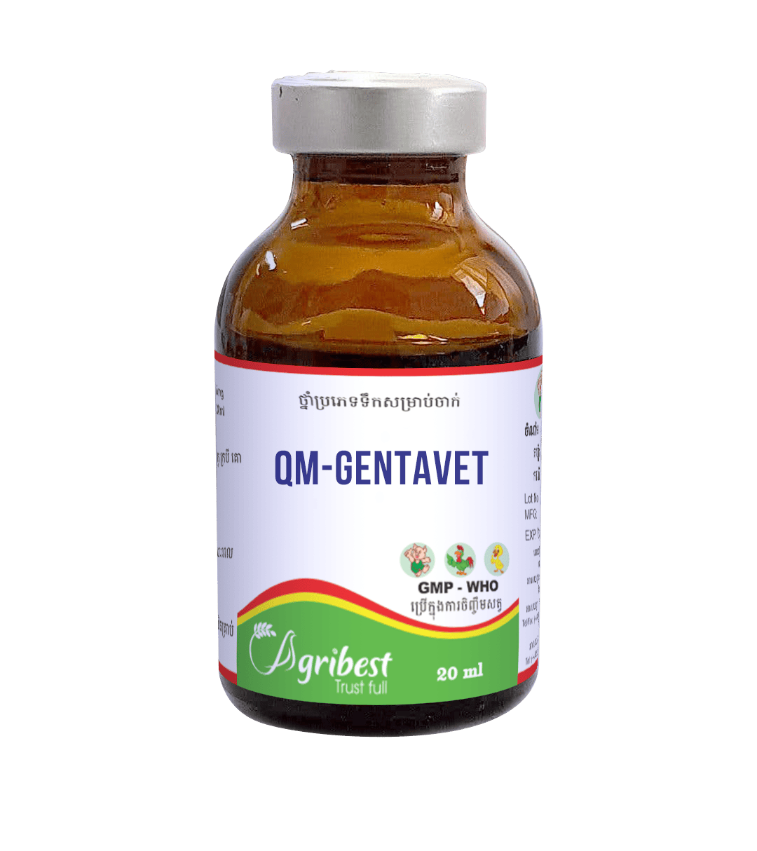 QM-GENTAVET